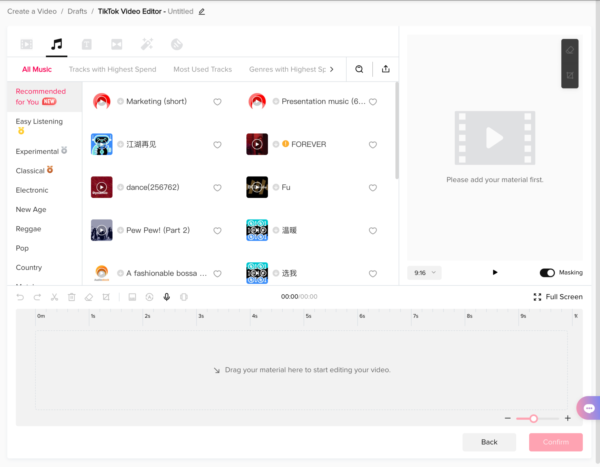 How to Create a TikTok Video Ad with TikTok Video Editor?